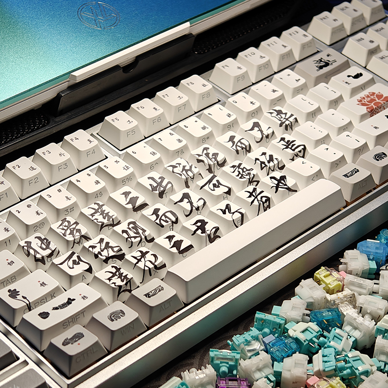 Chinese Calligraphy - 128 Keycaps Set – Keyboard Kraft